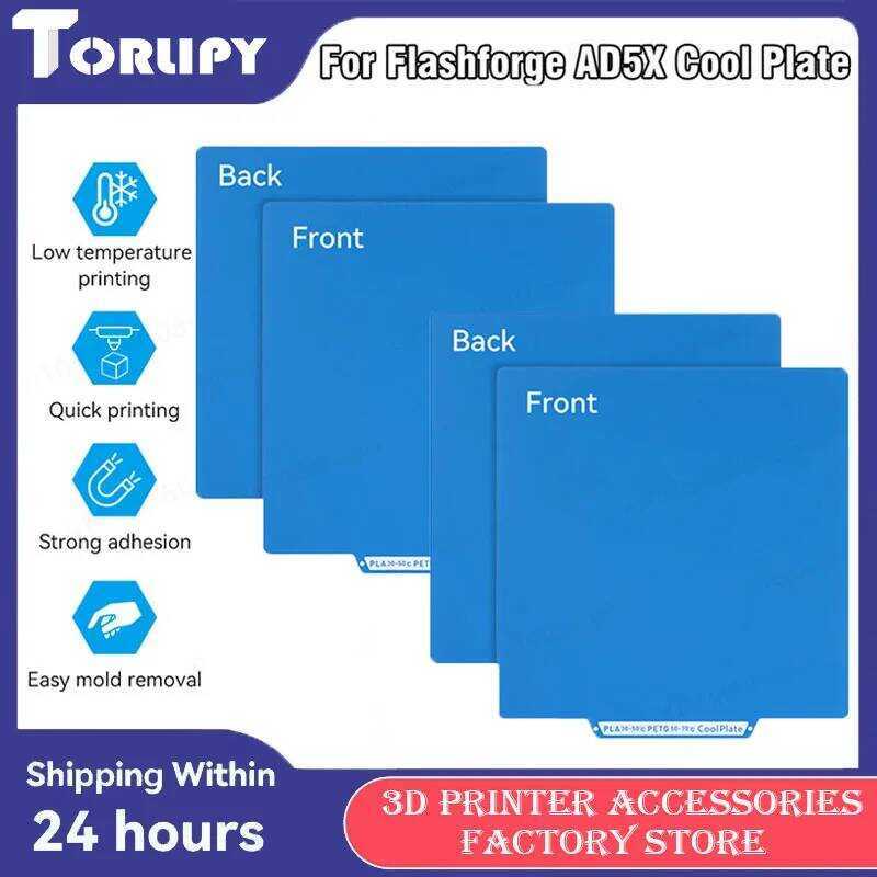 Flashforge Ad5x Cool Plate-Double-Sided Spring Sheet Build Surface Low ...