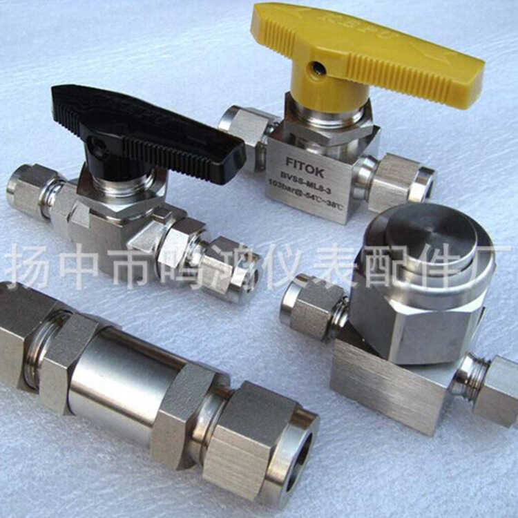 shopee shopee Series Body Card Sleeve Stainless Steel Industrial Fixed ...