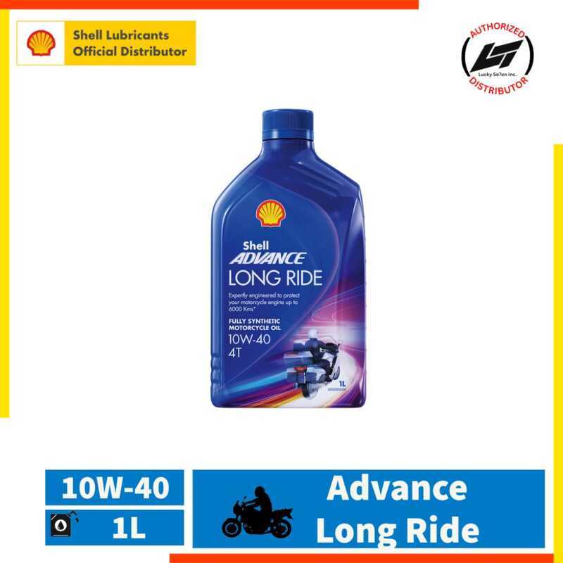 Advance Shell Long Ride 1L | Shopee Philippines