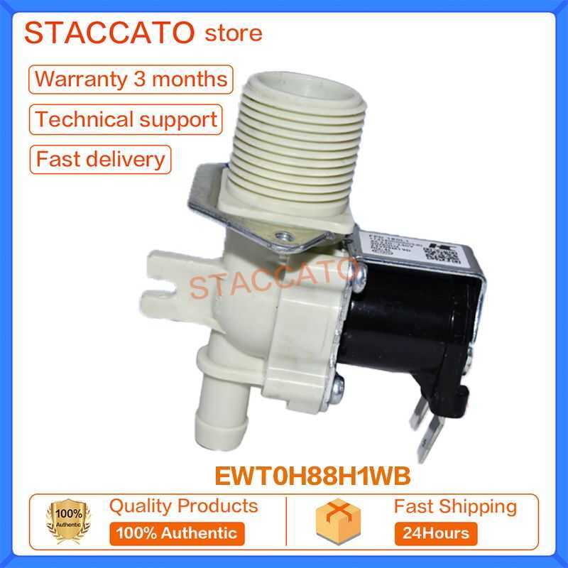 Ewt0h88h1wb ELECTROLUX WASHING MACHINE WATER INLET VALVE Ewt0h88h1 Ewt ...