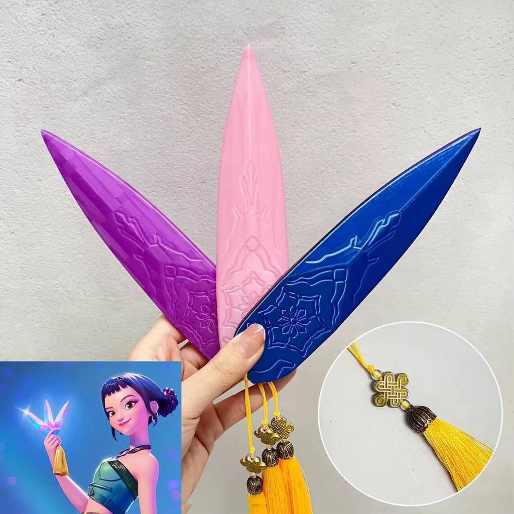 Multi-Purpose Tool Hot Sale Kpop Demon Hunter Cosplay Prop Halloween ...