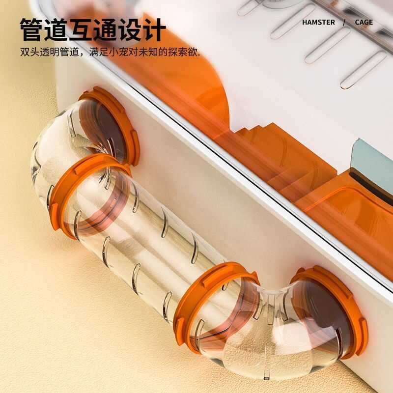 ,Jessie Hamster Cage Acrylic Tunnel Cage Golden Bear Cage Special Anti ...