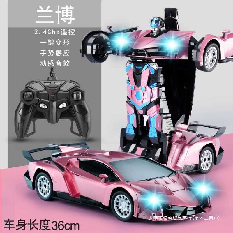 Induction Remote Control Transformers Children's Toys Autobot Boy Light ...
