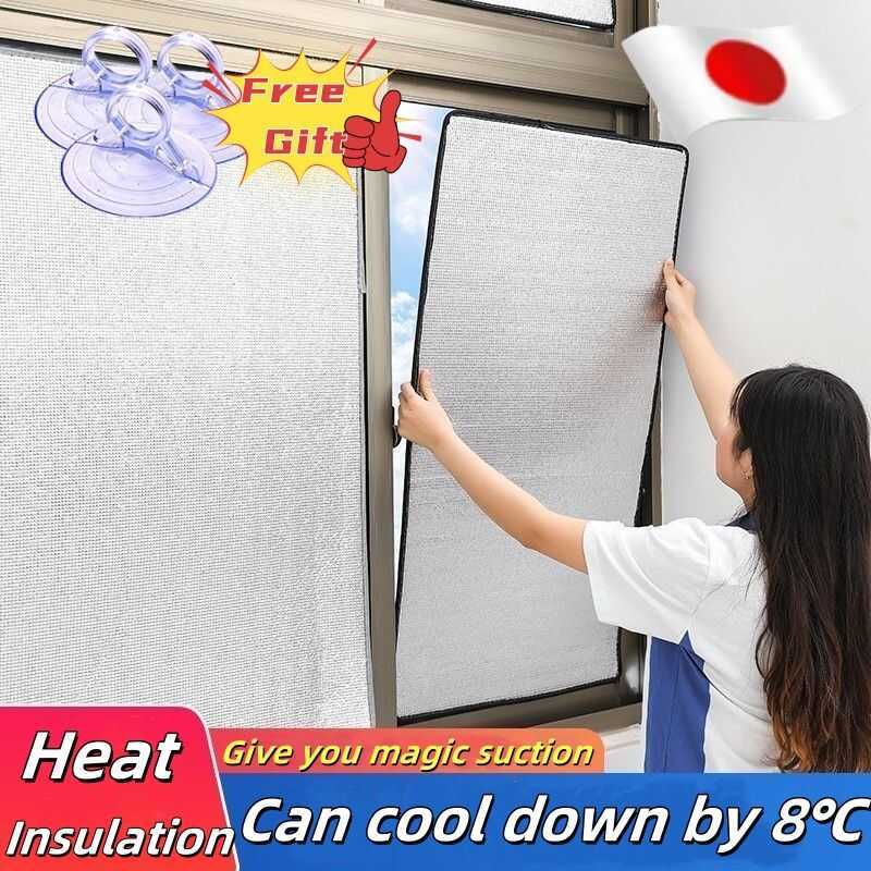0 Aluminum Foil For Window Film Blackout Window Full Curtains Removable ...