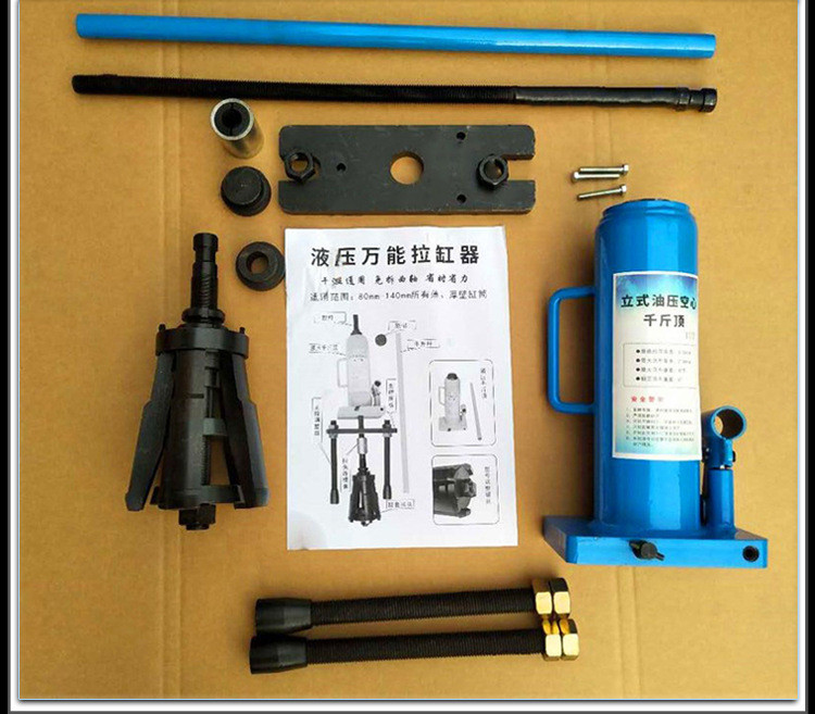Comprehensive hydraulic cylinder puller,dry wet cylinder liner ...