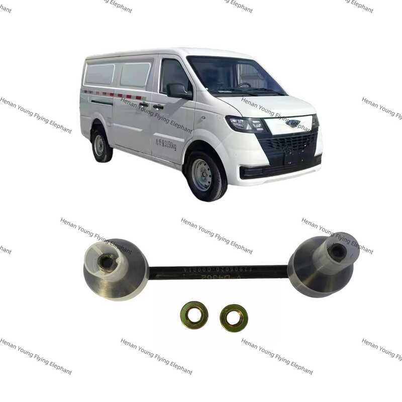 Foton Motors Era Ev6 Car Suspension System Stabilizer Bar Linkage ...