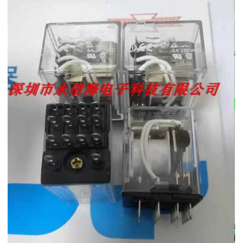 Brand New SCLD-W -B-4PDT-C-220VAC AC Voltage Electromagnetic Power ...