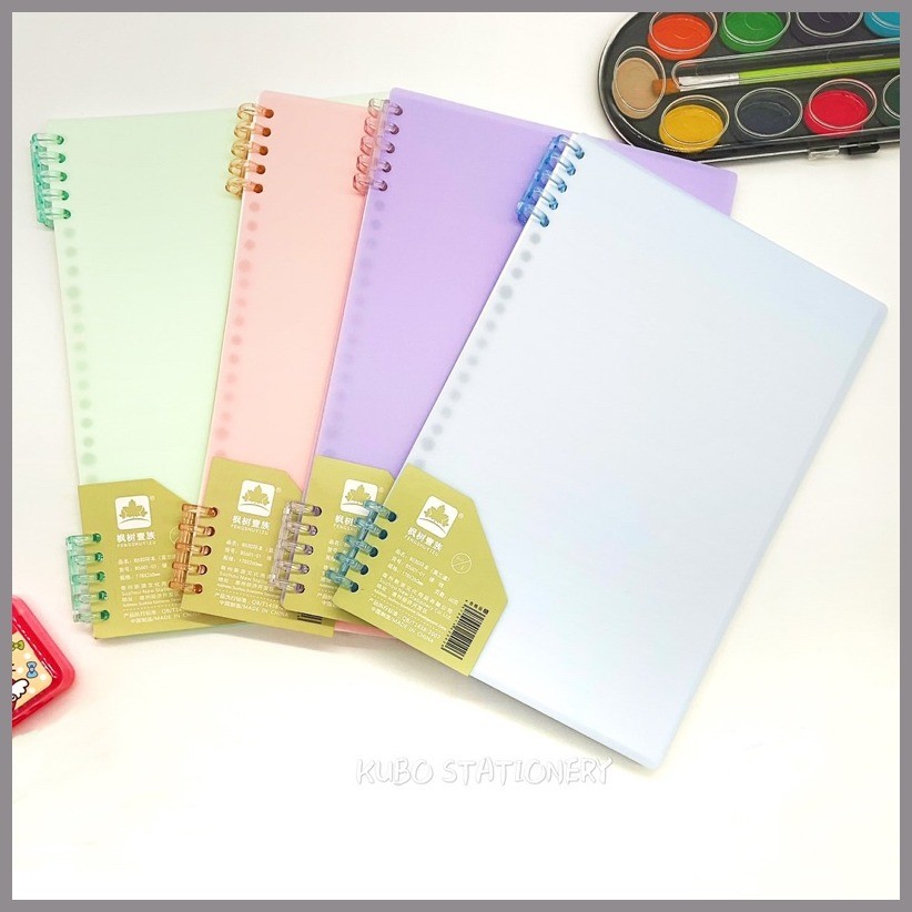 B5 A5 loose-leaf notebook, detachable simple soft leather loose-leaf ...