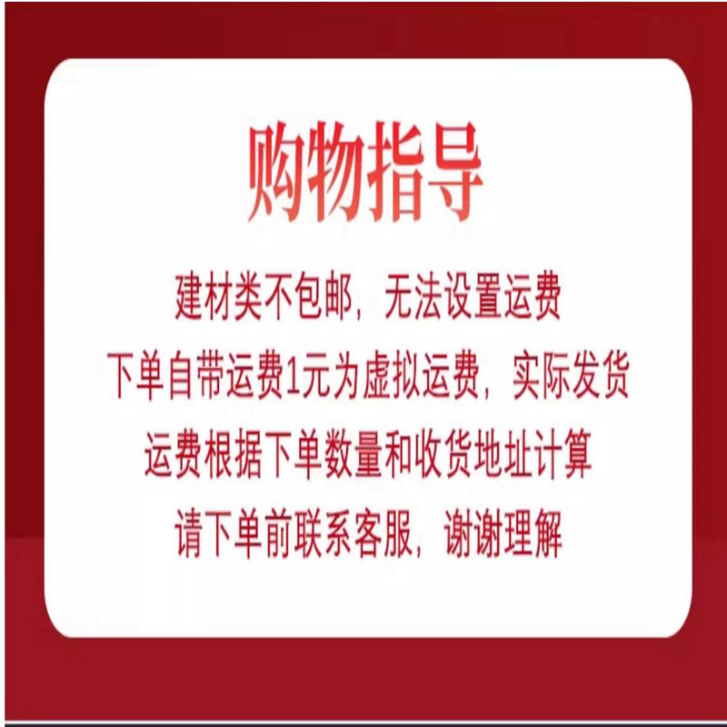 Ceiling Wall Shock Absorber KTV Bar Wall Shock Absorber Light Steel ...
