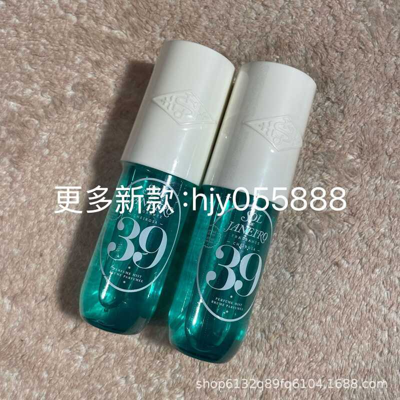 New Brazilian Perfume Rio Summer Body And Hair Fragrance Spray Sol De ...