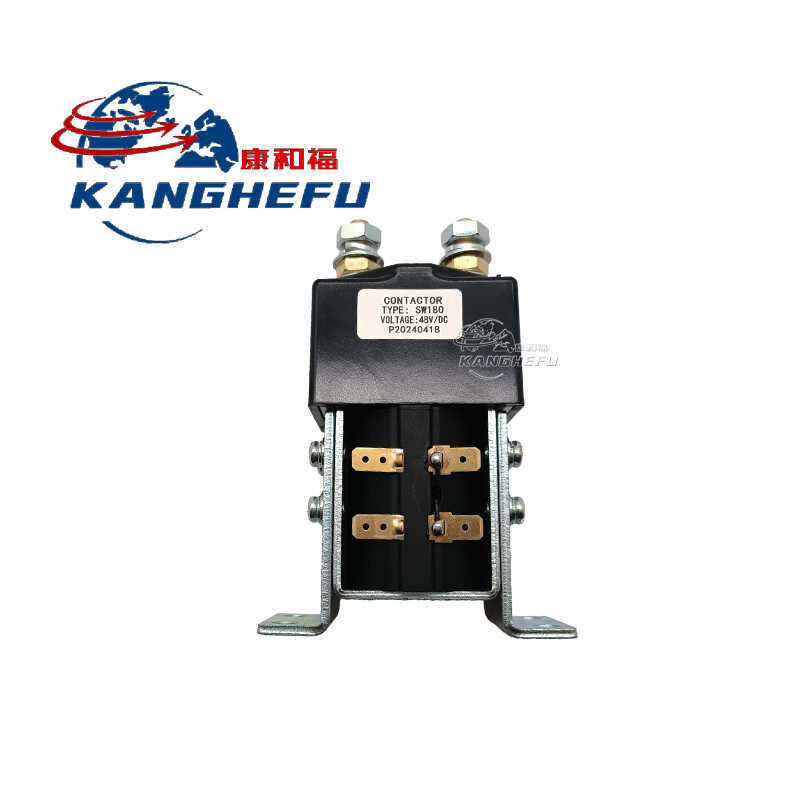 SW180 Electric Pallet Jack Forklift Relay Contactor 24V 250A Lifting ...