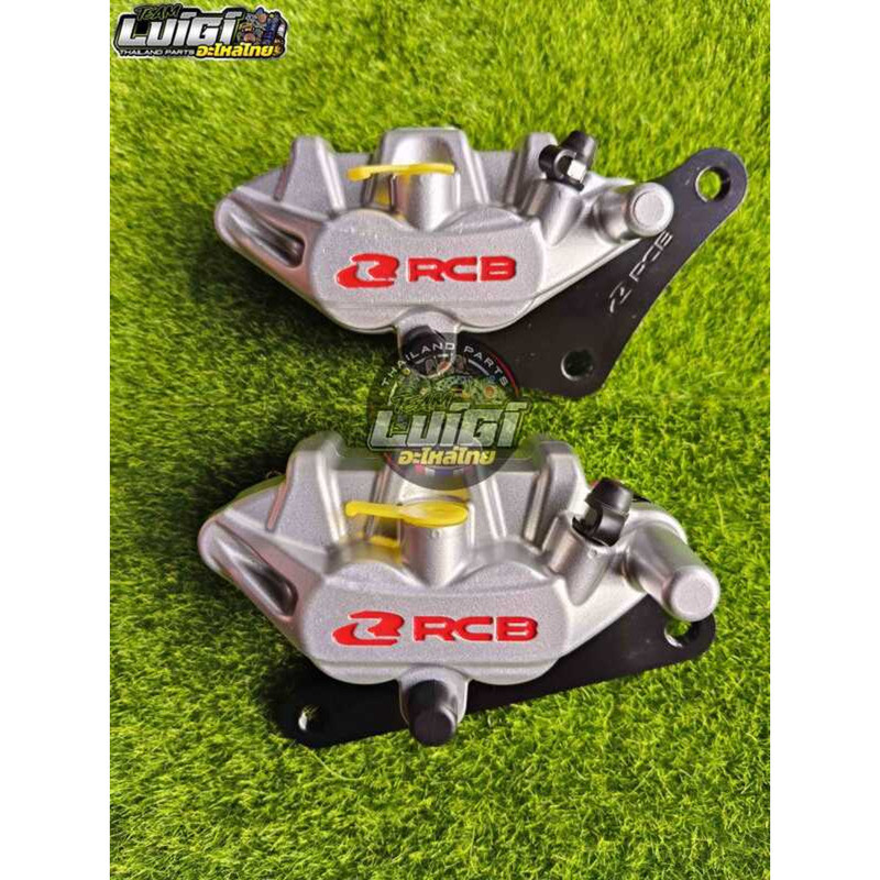 RACING BOY BRAKE CALIPER SIER E-Series FRONT AND REAR NMAX V1 / NMAX V2 ...