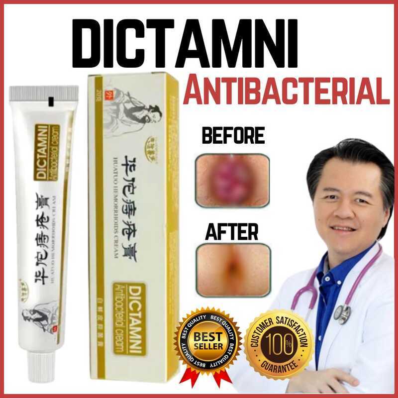 14 DICTAMNI Effective Hemorrhoid Relief Cream Mabisang Gamot Sa ...