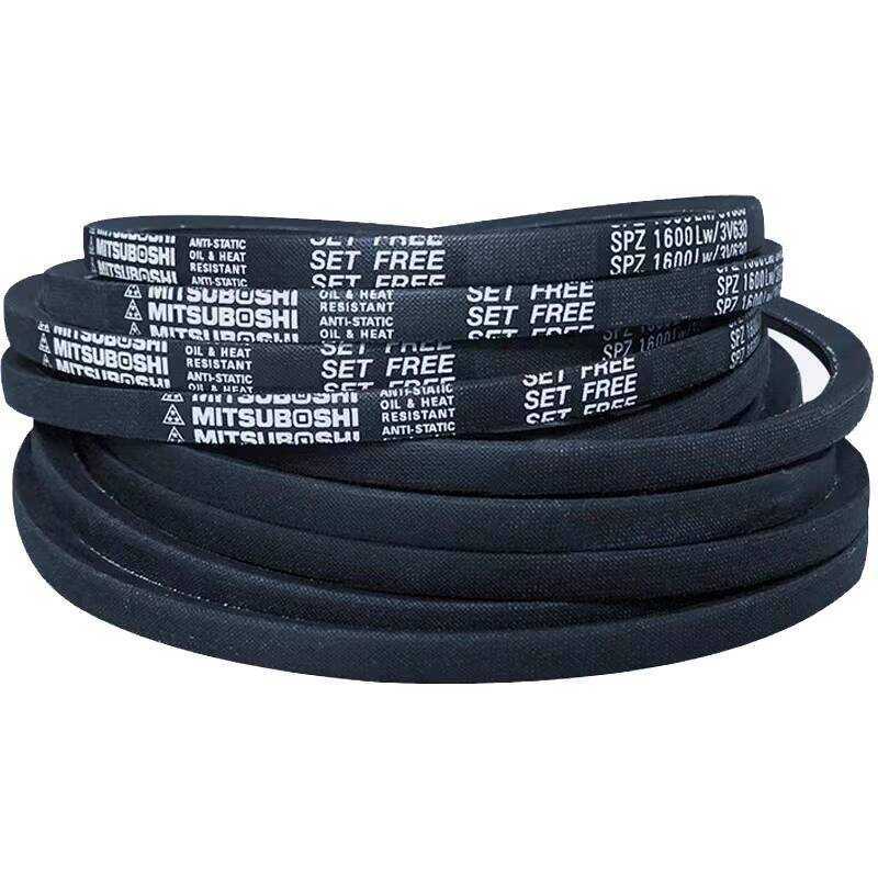Samsung Triangle Japan Imported A-Type Belt A52 A53 A54 A55 A56 A57 A58 ...