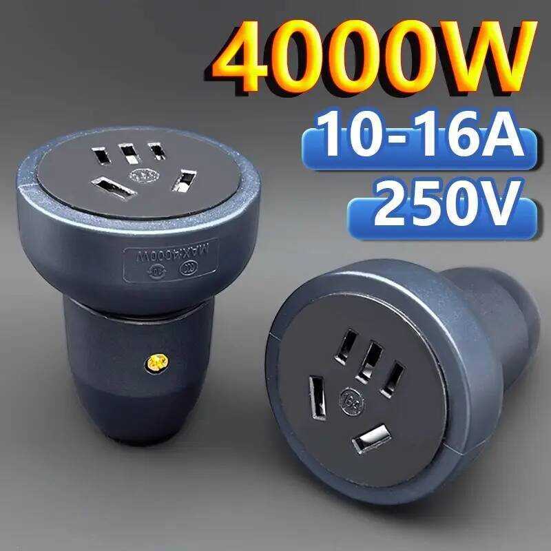 4000W Three-Pin Male and Extension 16A Anti-Fall High-Power Docking ...