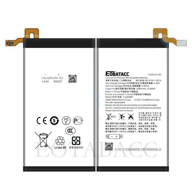 C9 2025 3 YEARS EOTABACC 100% Original Tlp035b1 Battery For Alel K2/Key ...