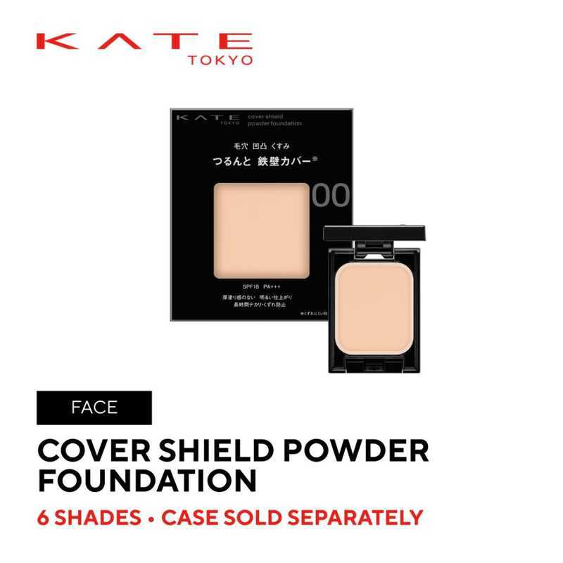 KATE Tokyo Cover Shield Powder Foundation [6 Shades] [Spf 18+++] 3 ...