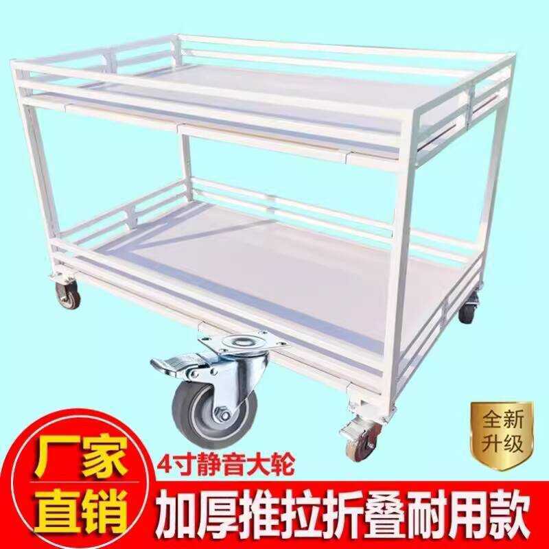 Outdoor Night Market Food Mobile Stall Cart Mall Commercial Street ...