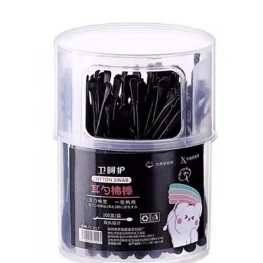 Clean Care Duo Swab 2-in-1 Ear Pick with Durable Cotton Buds Fine ...