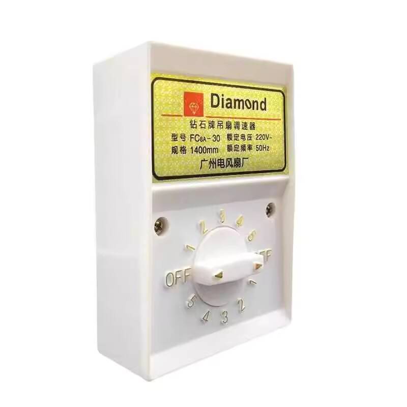 Old Style Ceiling Fan Speed Controller Electric Fan Control Switch 220V ...