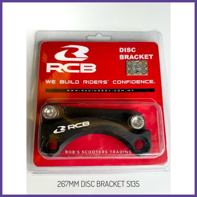RCB Disc Bracket 260MM/267MM/298MM | Shopee Philippines