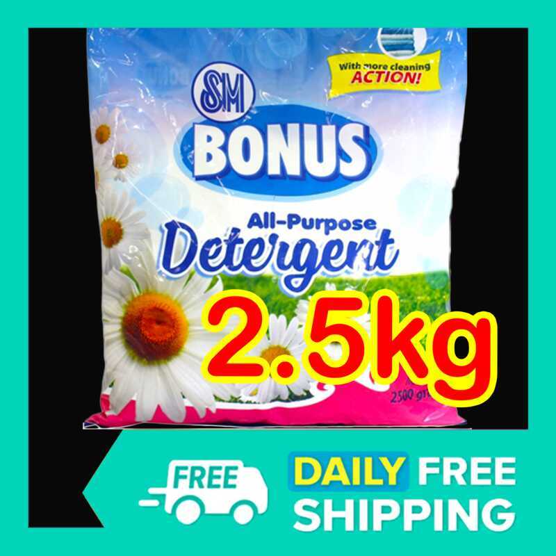 2.5Kg SM Bonus All Purpose DETERGENT POWDER LAUNDRY Detergent Powder ...
