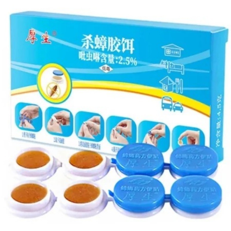 Cockroach Killer Cockroach Bait Cockroach Repellent Safe & Non-toxic ...