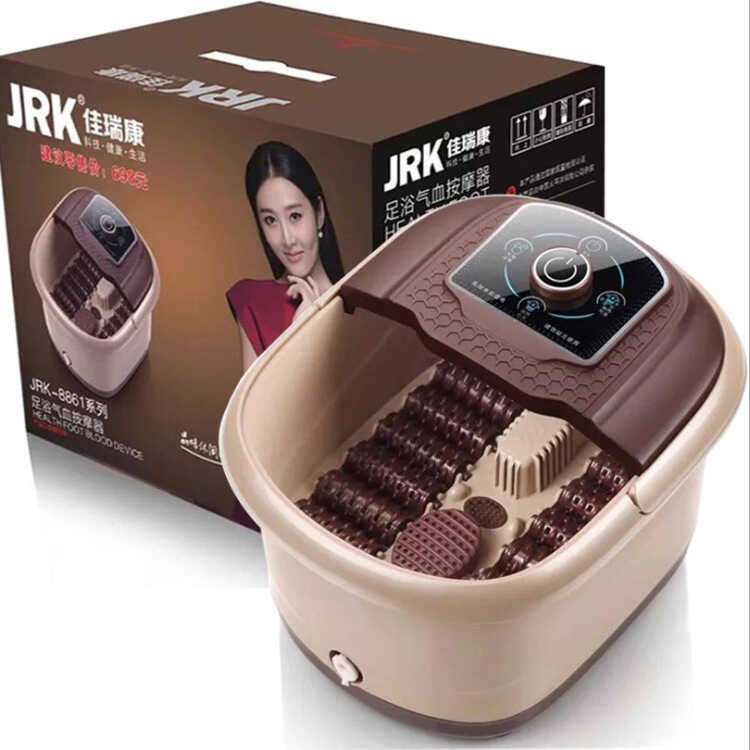 Fully Automatic Massage Foot Bath Heating Foot Wash Basin Deep Bucket ...