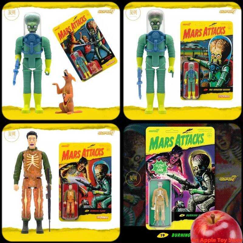 Attac Mars Er7 S7 Action Figureals Model Periphery Toy Garage Kit Figma ...