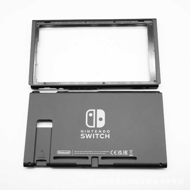 Us/Jp Editiock Faceplate Rear Bottom Cover For Nintendo Switch ...