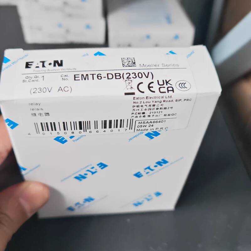 Eaton Muller EMT6-DB230V High Performance Overload Relay Original EATON ...