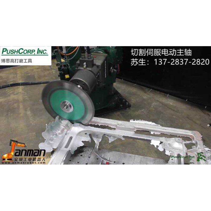 Industrial Mechanical Hand Cast Steel Pneumatic Tool Floating Deburring ...