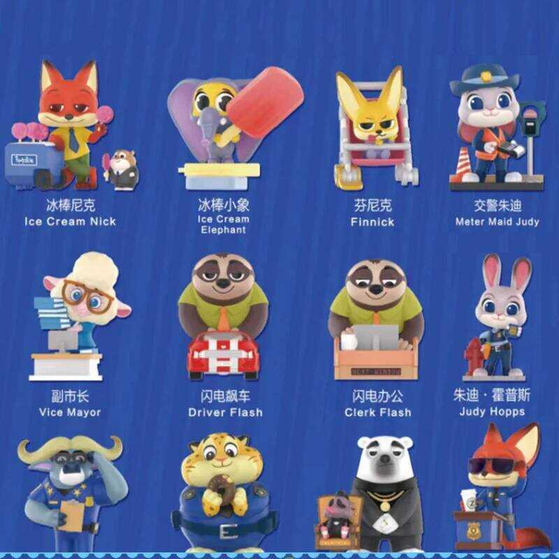 Cartoon Zootopia Judy Nick Chief Bogo Benjamin Dawn Bellwether Mr. Big ...