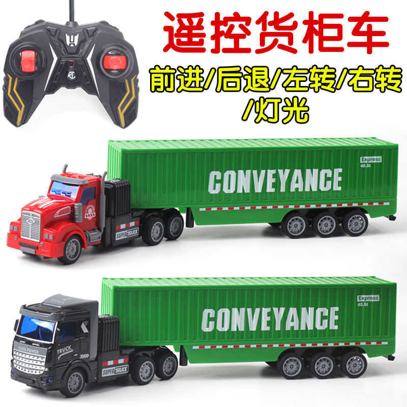 Remote Control Electric Semi-Trailer Truck Container Lorry Half-Hitch ...