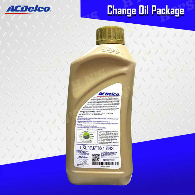 Acdelco 5W-30 Dexos 1 Fully Synthetic Engine Oil Package For Chevrolet ...