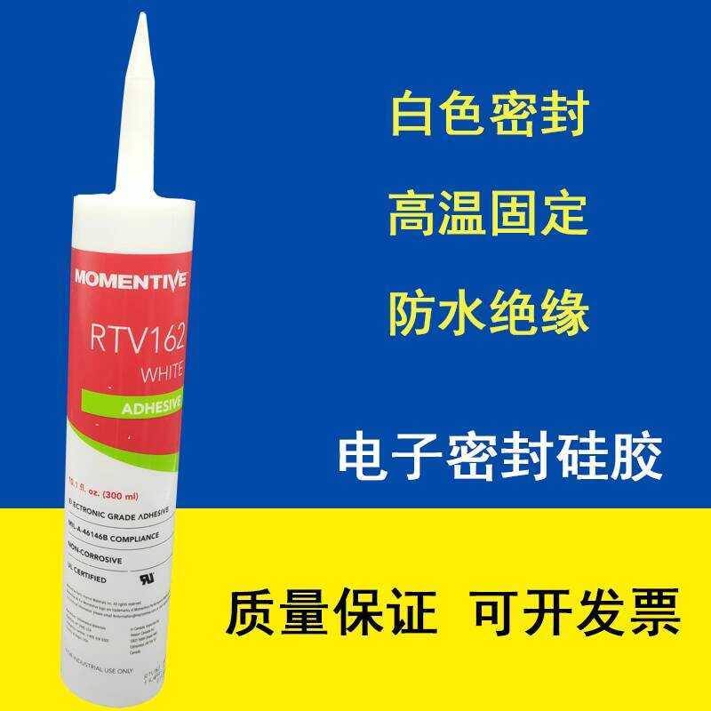 Momentive RTV162 Sealant RTV Silicone Universal Type Capacitor Resistor ...