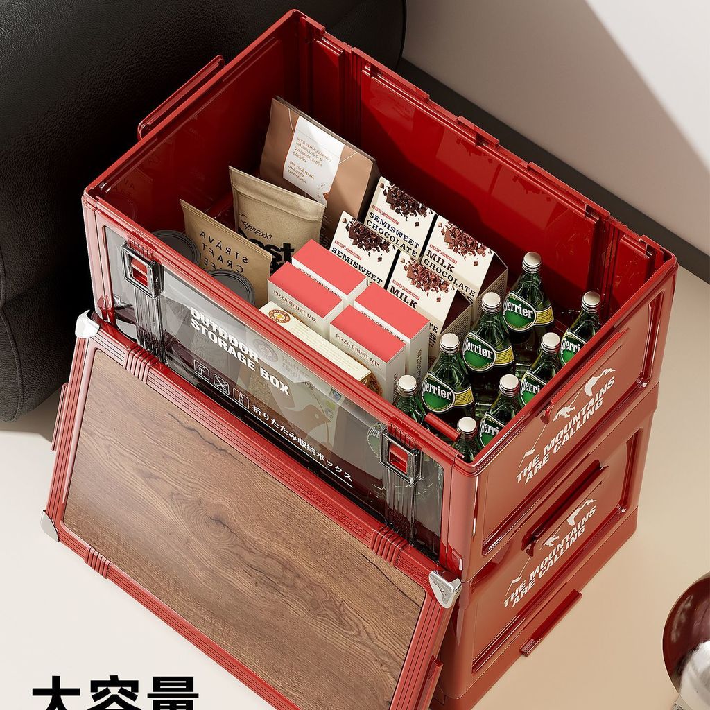 New Storage Box Plastic Transparent Folding Storage Box Book Box Home ...