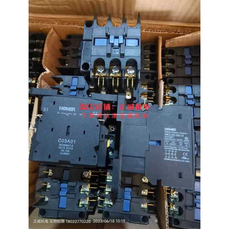 HOMER Hongmei American Standard Contactor XMC0-403-IABC1R 220VAC with ...
