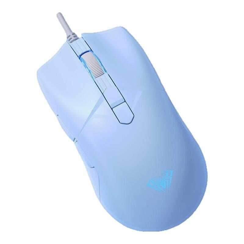 AULA | Gaming LED Wired Mouse with Macro Programming 244 | Shopee ...