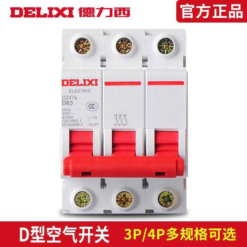 Delixi Air D Type Three-Phase Electric 3P DZ47-63A 100 Amp Motor 4P 380V Circuit Breaker ...