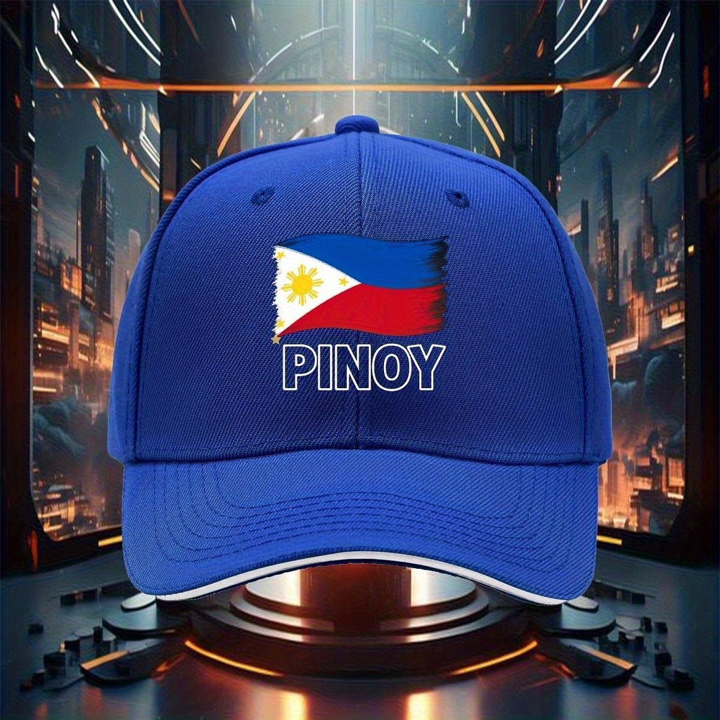 Adjustable Philippine Proud Trucker Hat, Decorated with Philippine Map ...