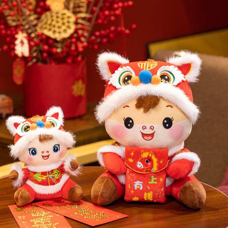 Plush Shape Horse Doll With Cozy Short Hair Material For Kids ...