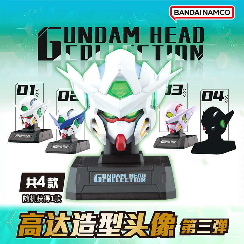KKV BANDAI Gundam Head Statue Display Piece Bd Box Half Figure Toy ...