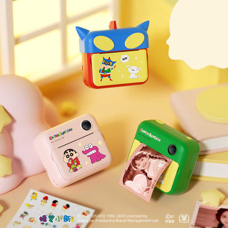 Crayon Shin-Chan Thermal Printer P1 Children's Camera Crayon Shin-Chan ...