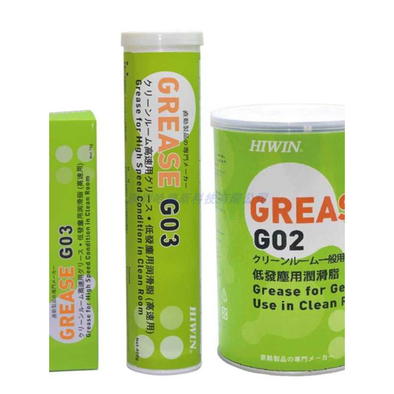 Original Genuine HIWIN G05 Heavy-Duty Dust-Free Grease Linear Guide ...