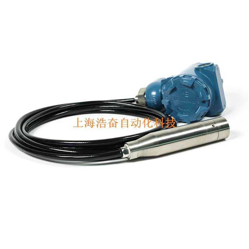 Submersible Transmitter 0- 5m Explosion-Proof Firefighting Water Tank ...
