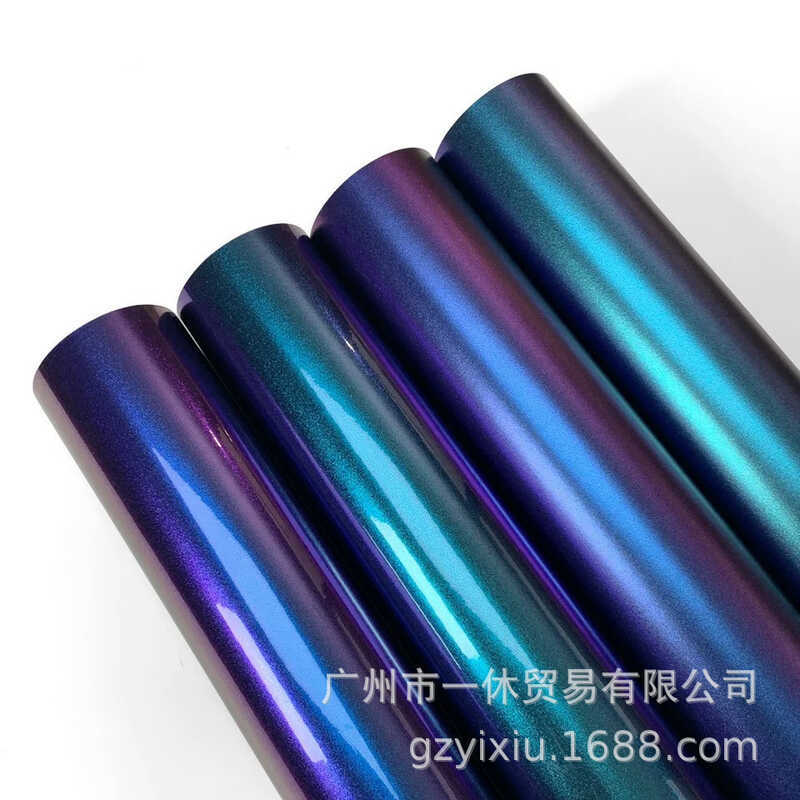 Chaeleon Purple Char PVC Vinyl Wrap Car Clothing Color Changing ...