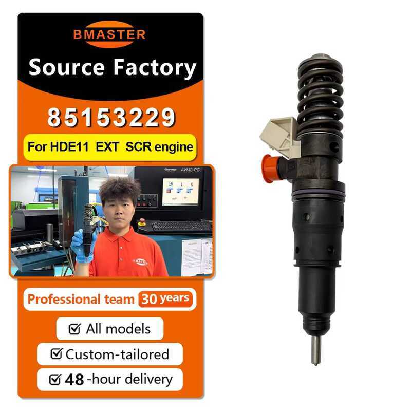 Fuei Injector 85153229 For Ma-Ck Engine. | Shopee Philippines