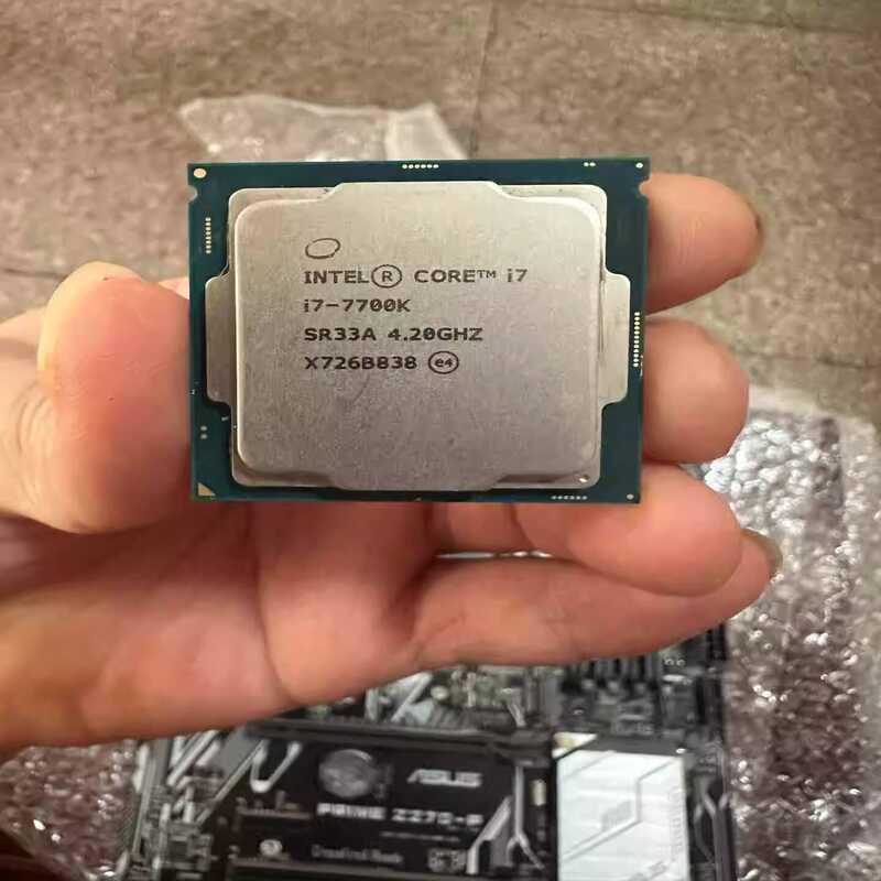 Negotiate the price for Intel i7-7700K CPU processor, 4.2GHz clock ...