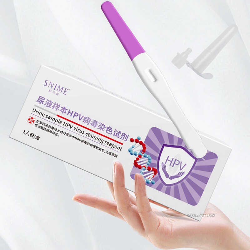 At-Home HPV STD Test Kit Rapid Privacy Core Tests With Self-Check Pen ...